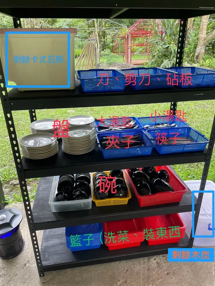 瀾音悠悠 Lanvillage｜獨家85折起！尖石露營木屋、質感太空艙 - 新竹縣住宿推薦，真實旅客評價、房型比價、限搶優惠 | AsiaYo